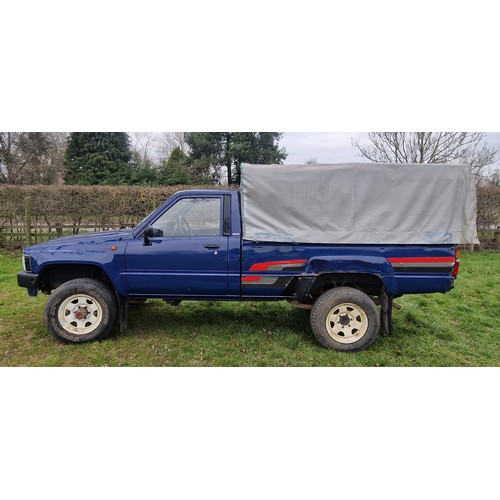 Toyota Hilux 4x4 Mk2 pick up truck. 1987. 2237cc Runs and drives. MOT ...