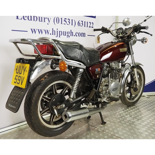 Yamaha XS250 motorcycle. 1980. 248cc Frame No. 4G60000494 Engine No ...