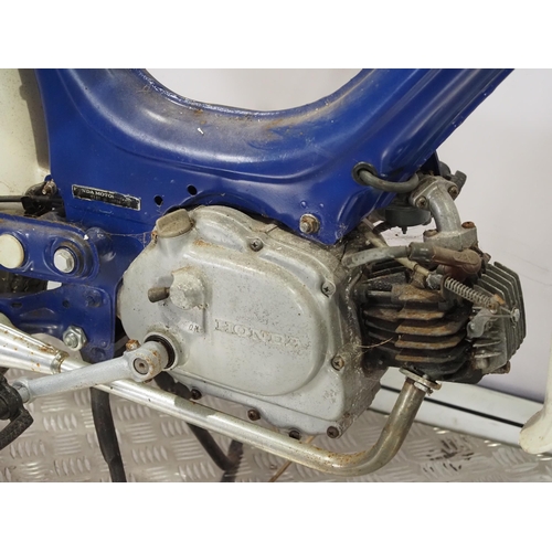 Honda PC 50 moped. 1976. 49cc. Engine turns over but was last ridden in ...