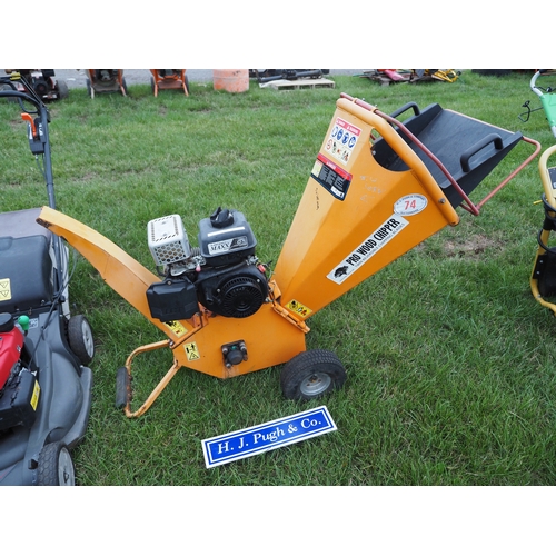 Pro wood chipper