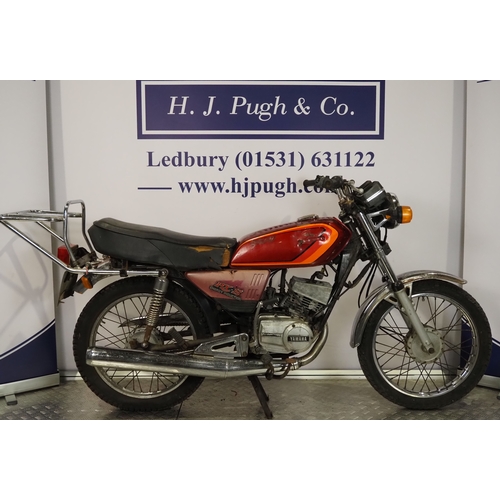 Yamaha RSX100 motorcycle project. 1989. 98cc Part of a private ...