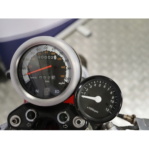 Honda CB350 race bike. 1972. 350cc Frame No. CL350-5000169 Engine No ...