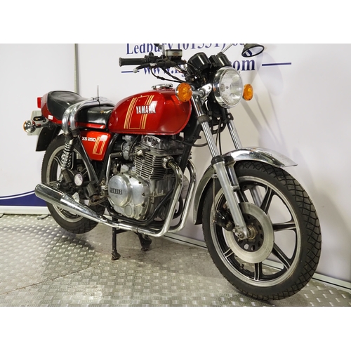 Yamaha XS250 motorcycle. 1979. 249cc Runs and rides. Has had new piston ...