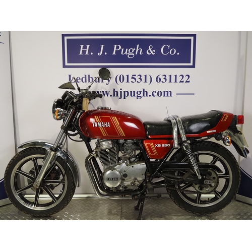Yamaha XS250 motorcycle. 1979. 249cc Runs and rides. Has had new piston ...
