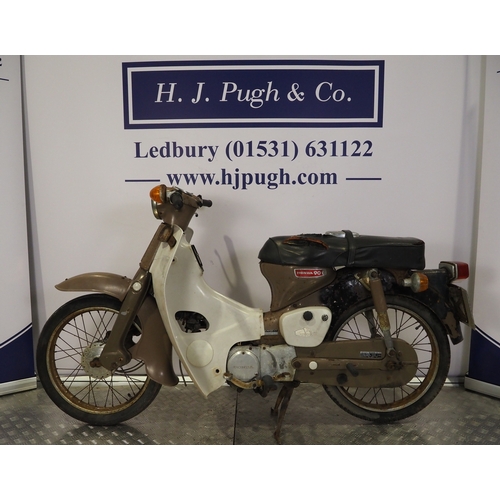Honda C90 moped project. 1972. 90cc Frame No. C90 B076605 Engine No ...