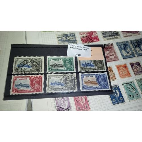 George V Silver Jubilee Stamps