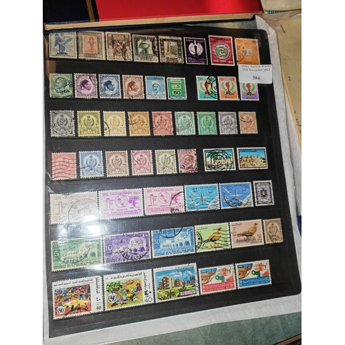 Page Of Arabic Stamps