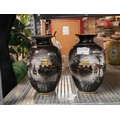 Pair Of Wade Moonlight Patterned Vases