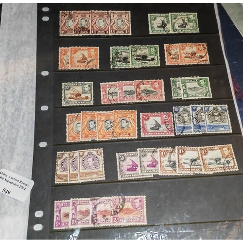 Selection Of African Stamps