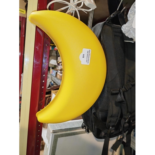 Ltd Edition Ikea Moon Lamp
