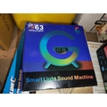 G63 Smart Sound/Light/Alarm Unused