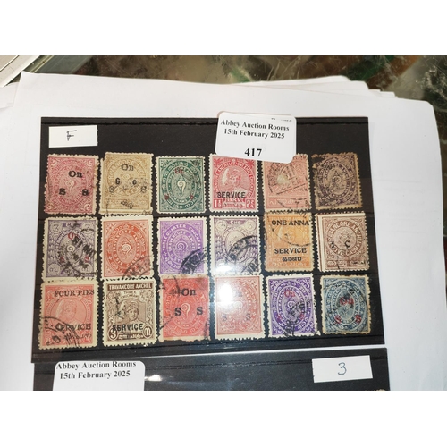 Antique Travancore State Stamps