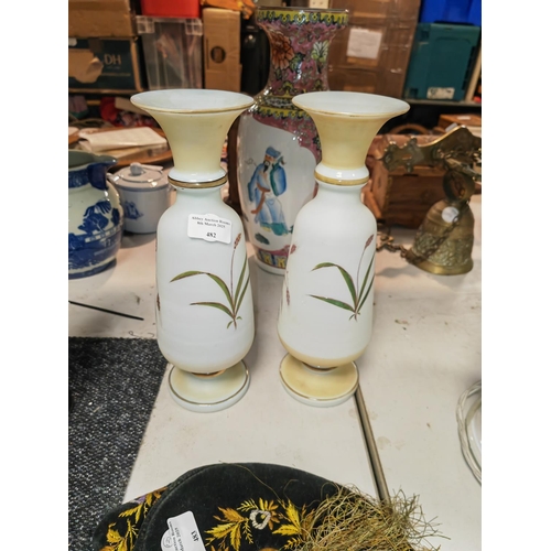 2 Victorian Milk Glass Vases 11" Tall