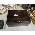 Medium Wooden Lockable Box With Key