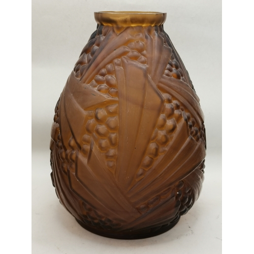 Vintage Brown glass vase 26cm Ht