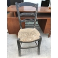 Old Cyprus Traditional Woven Wood Chair
