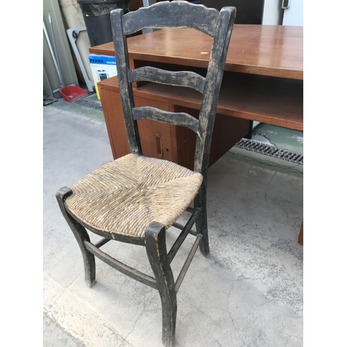 Old Cyprus Traditional Woven Wood Chair