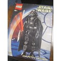 A Lego 8010 Darth Vader kit, sealed, minor storage wear to box only