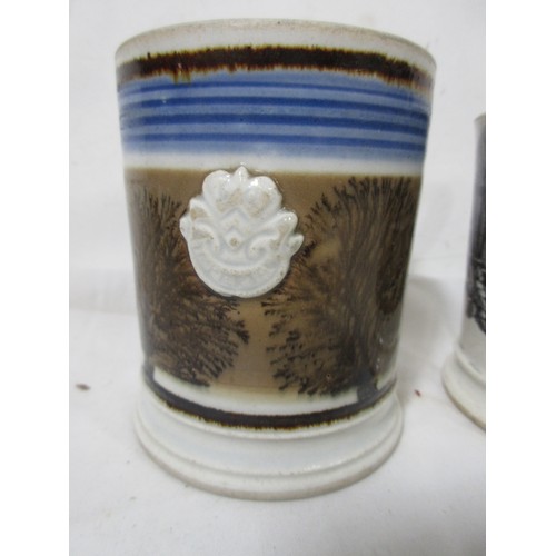 An Oaks Colliery disaster of 1866 commemorative pottery mug, together ...