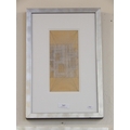 An abstract silk screen print attributed to Sir Walter Thomas Monnington