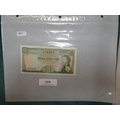 A States of Jersey £1 bank note 1963 Treasurer of the States signature ...