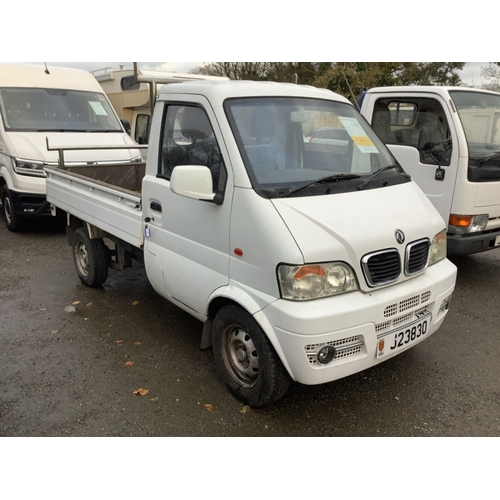 A 2015 DFSK Loadhopper 1.3 pick-up J23830 (petrol/manual), odometer ...