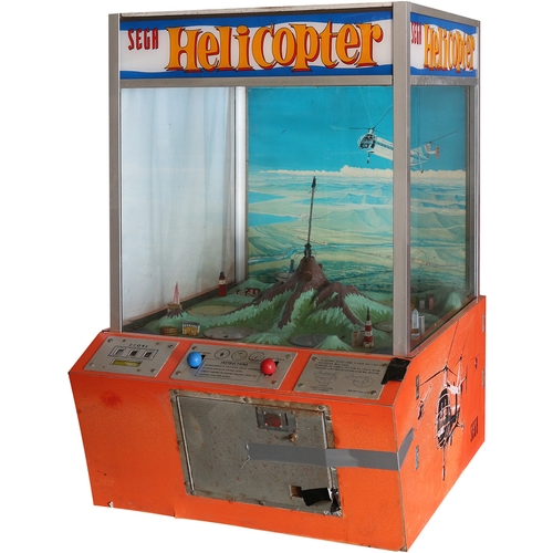 Helicopter by Sega Enterprises Ltd., c. 1968, a now rare and sought ...
