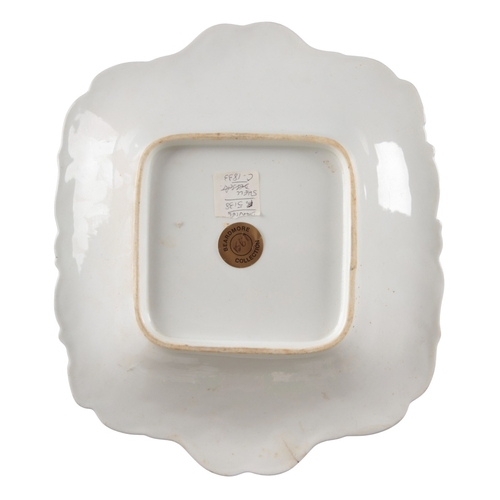 A GROUP OF NINE H & R DANIEL SHELL SHAPE LOW COMPORTS including a pair ...