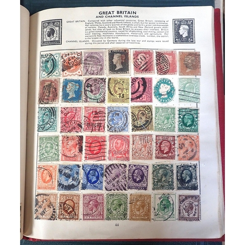 LARGE MIXED ACCUMULATION OF STAMPS includes philatelic books and ...