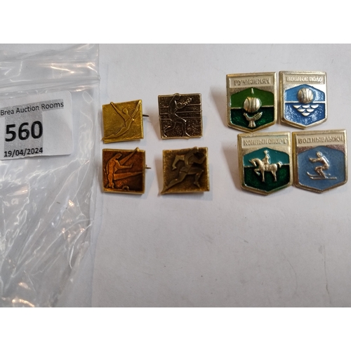 Sport badges