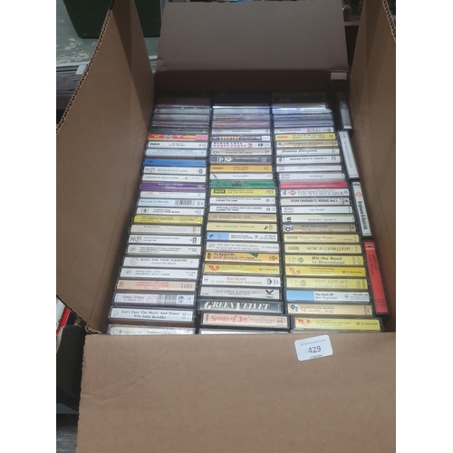 box of cassette tapes