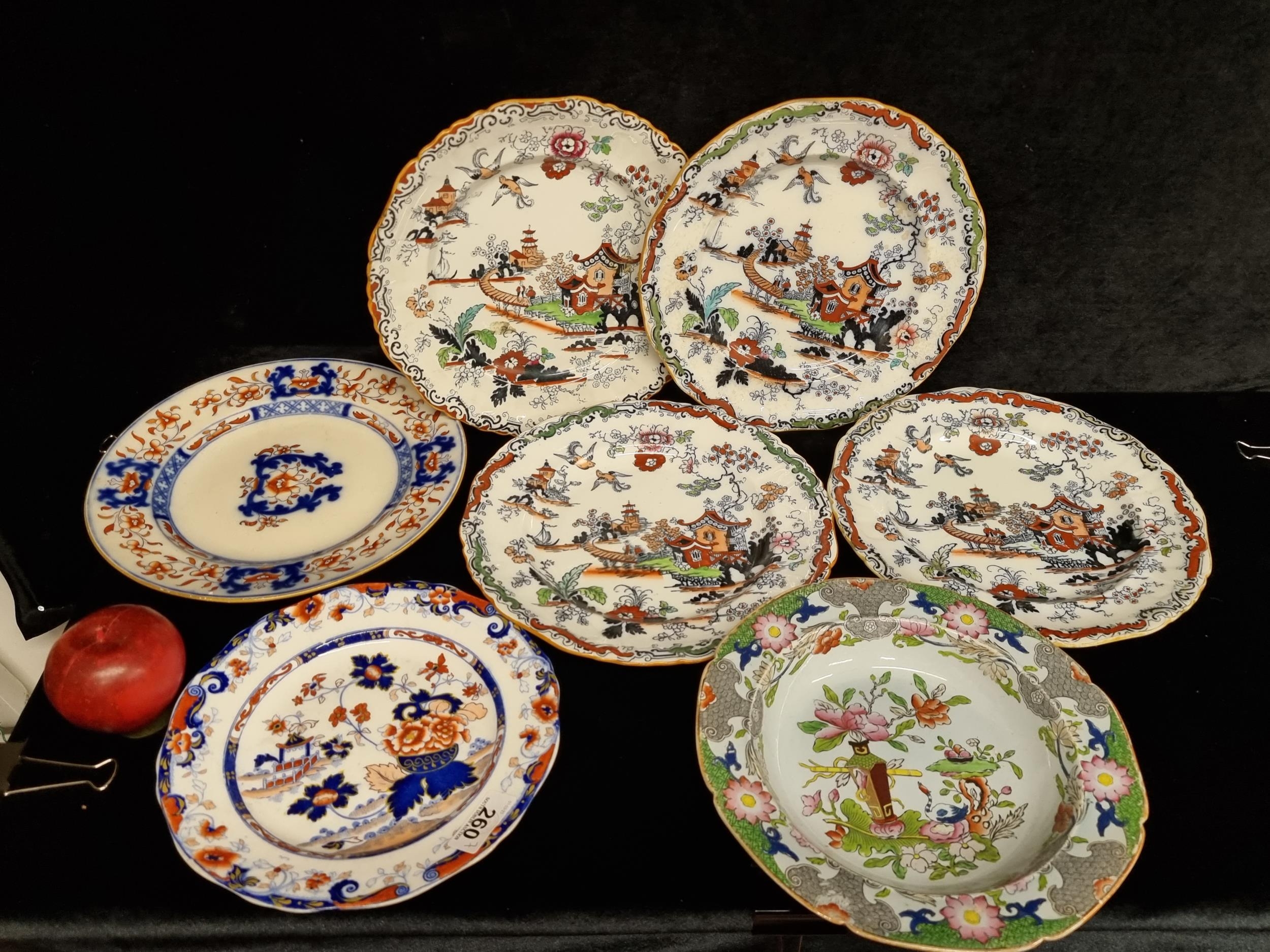 A selection of seven 19th century Victorian plates. Including an early ...