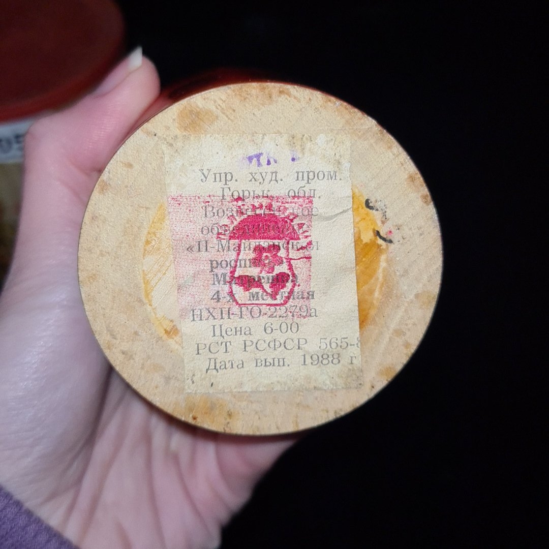 Russian painted wooden matryoshka doll, decorated with stylised flowers ...