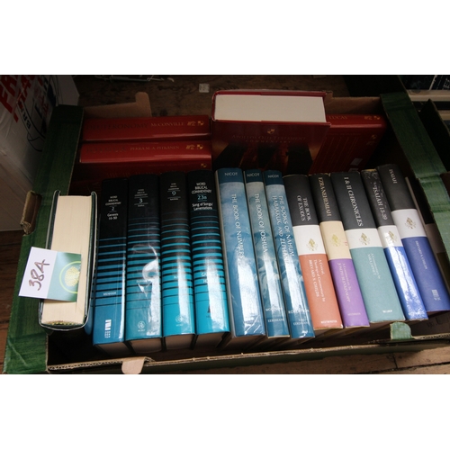 BIBLE COMMENTARIES - The Old Testament Library, Louisville x 6 vols ...