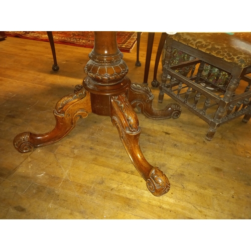 Victorian Style Oval Mahogany Breakfast Table
