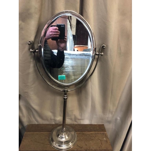 Quality Chrome Adjustable Mirror (40cm Wide x 86cm High x 20cm Diameter)