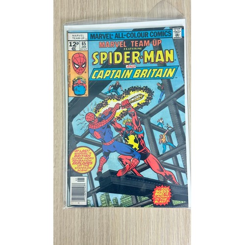 MARVEL TEAM-UP #65 (1st app Captain Britain in US comics). Marvel ...