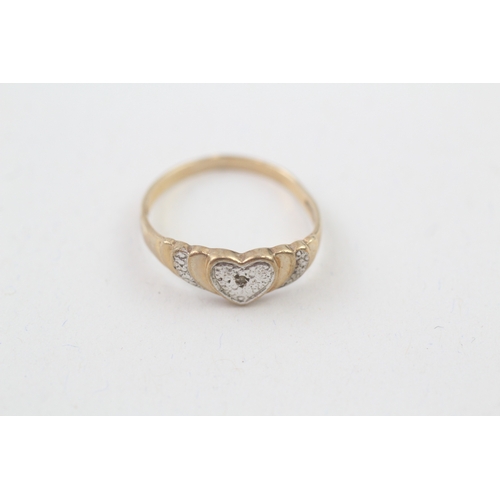 9ct gold diamond hear ring (1.4g)