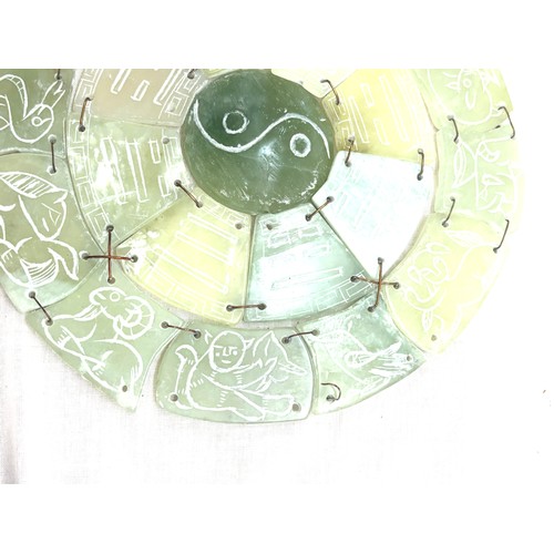 Carved Jade calendar plate