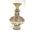 Large Zsolnay reticulated vase height 29cm