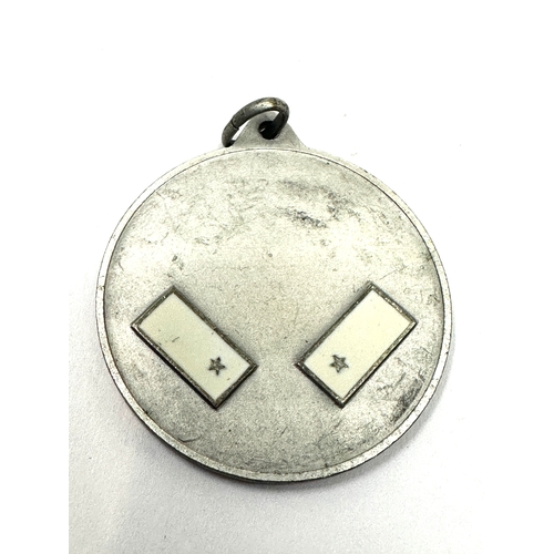 9th Mechanized Infantry Battalion "Bari" of the Italian Army medal
