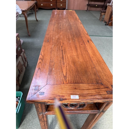 C19 Elmwood Altar Table purchased by vendor from Horsepools with ...