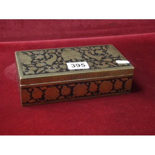 19TH C. BRASS LACQUERED CIGAR BOX