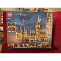 NEW UN-OPENED LEGO SET 71043