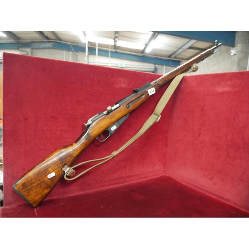 MOSIN NAGANT BOLT ACTION RIFLE WITH DEACTIVATION CERTIFICATE