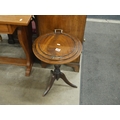 WINE TABLE WITH BUTLERS TRAY
