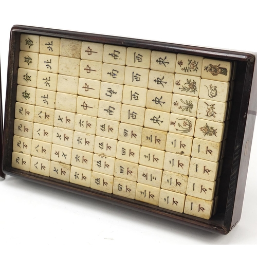 Chinese bone and bamboo mahjong set housed in a hardwood case, the case ...