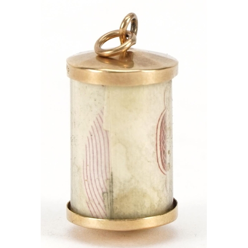 9ct gold emergency ten shilling note charm, 2.7cm high, 2.5g