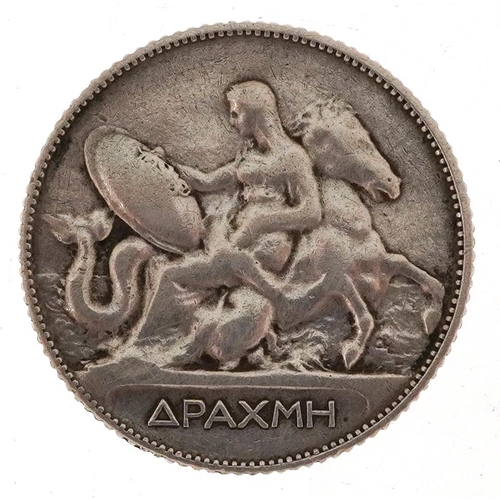 WWI Military interest drachma, possibly given to Edith Stoney who was ...