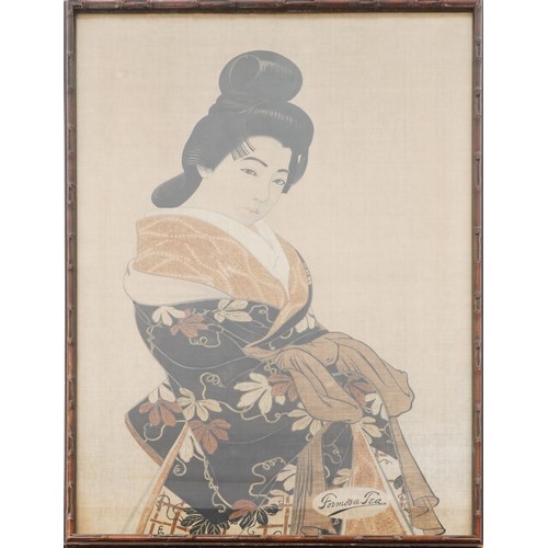 A Taiwanese 'Formosa Tea' printed advertising panel on silk, early 20th ...